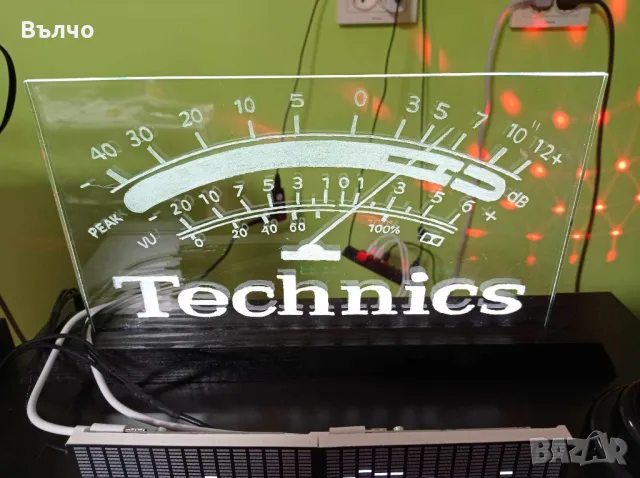Led лого Technics в Други в гр. Ямбол - ID49775363 | Bazar.bg
