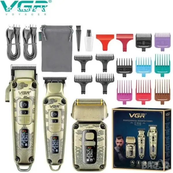 Комплект 3 в 1 VGR V-642 Машинка за подстригване, тример и самобръсначка с пълни аксесоари в ...