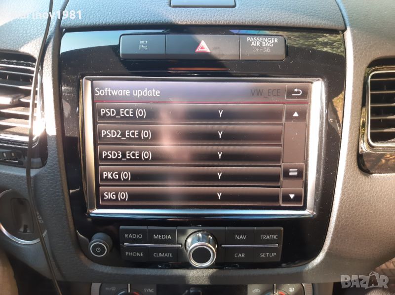 VW TOUAREG RNS 850 ORIGINAL UPDATE SET 2023 V19 EUROPE LATEST, 6.36.0 в ...