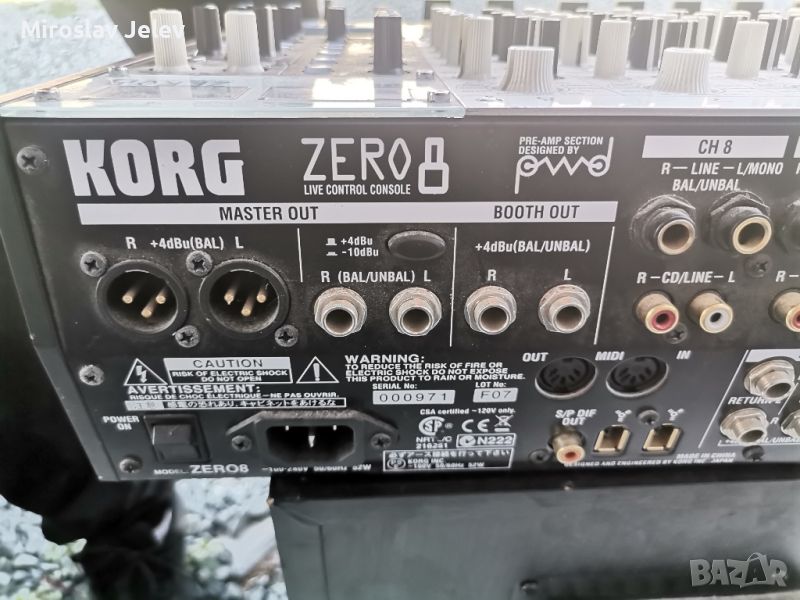 Korg ZERO 8 I/O Studio Live Console 8 Channel Digital Effects DJ Mixer ...