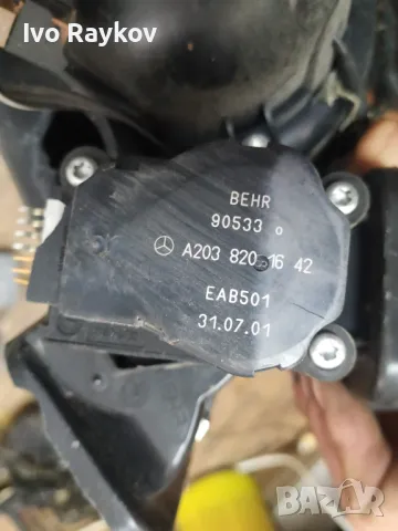 Моторче клапа парно за Mercedes-Benz E-Class Sedan (W211), A 203 820 16 42 в Части в гр. Перник ...