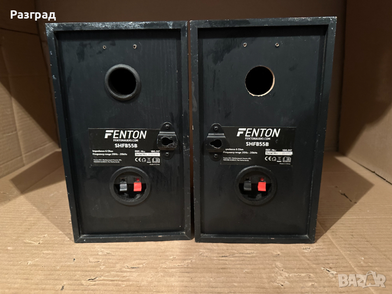 Тонколони FENTON SHFB55B в Тонколони в гр. Разград - ID44975358 — Bazar.bg