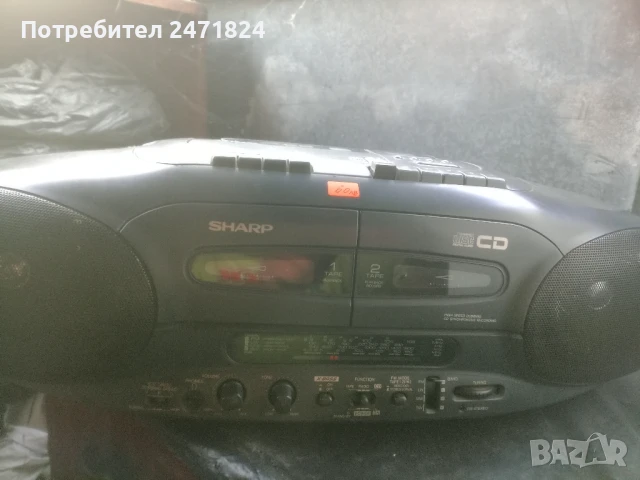 Касетофон sharp cd в Радиокасетофони, транзистори в гр. Пловдив ...