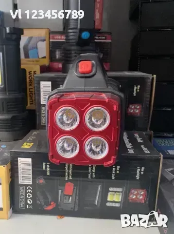 Преносим акумулаторен соларен фенер HB-1678 в Къмпинг осветление в гр ...